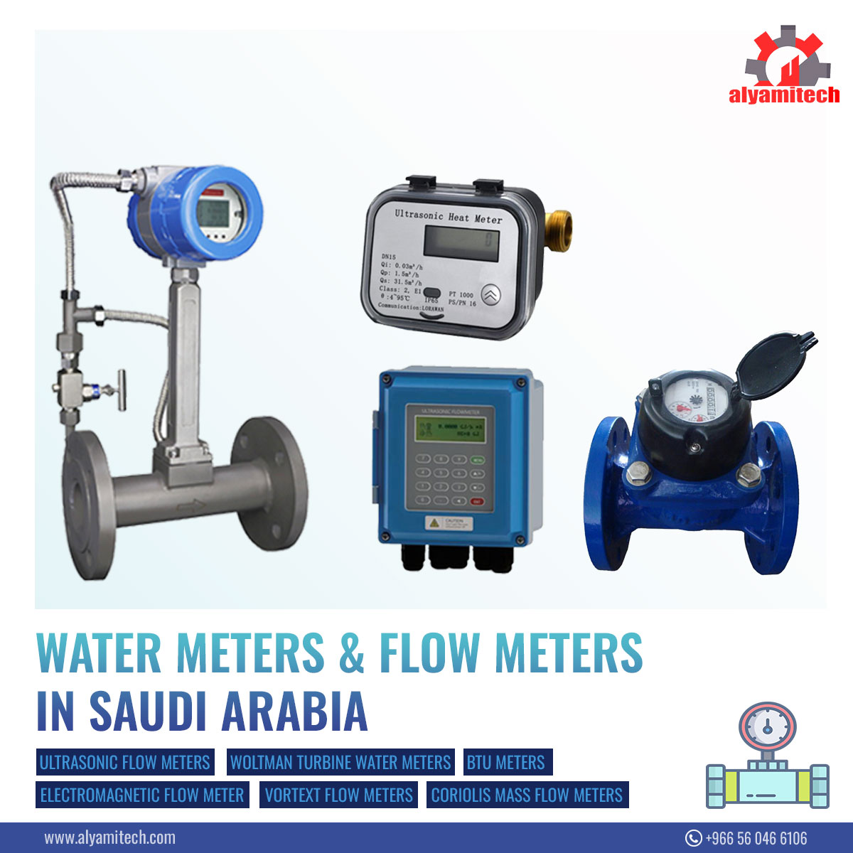 Water Meters & Flow Meters in Saudi Arabia - Alyamitech
