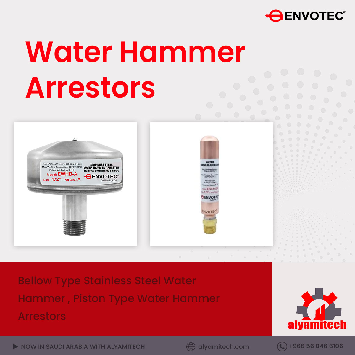 Envotec Products Saudi Arabia - Alyamitech